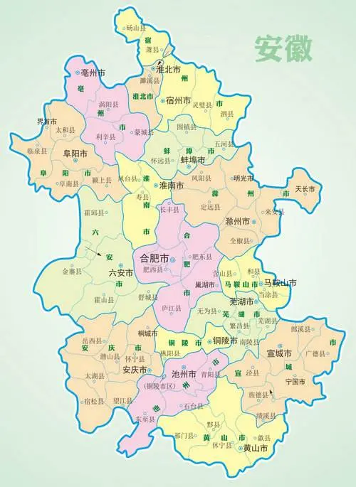 An ancient county in southern Anhui, where the word "Hui" originated ...