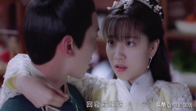 Mango TV is another little sweet drama, which tells the male and female ...